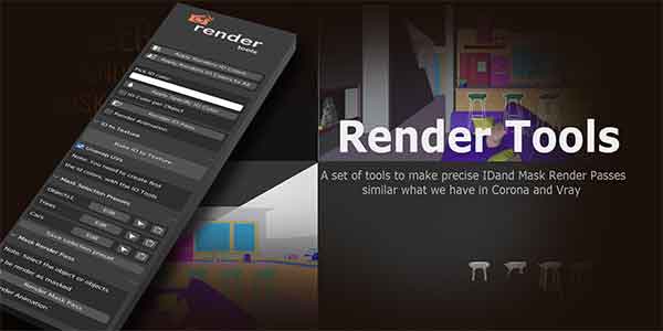 پلاگین بلندر Render Tools | گـــــرافیکو