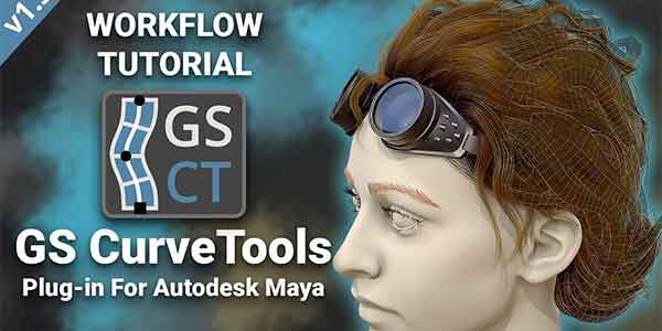 پلاگین مایا GS CurveTools | گـــــرافیکو